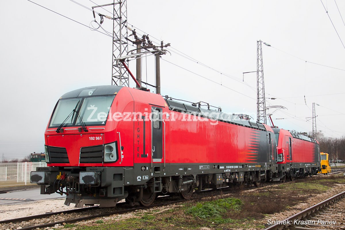Dva Vectrony pro DMV Rail Cargo | Železniční magazín